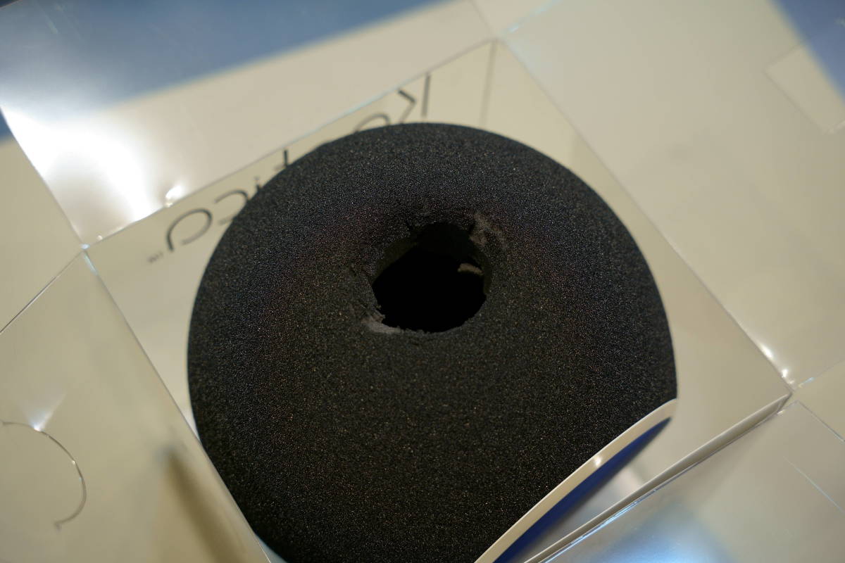 Kaotica eyeball|部屋鳴り対策・ボーカル/ナレーション収録に Kaotica eyeball|部屋鳴り対策・ボーカル/ナレーション収録に