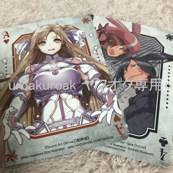 Yahoo!オークション - SAO＆GGO 購入特典 非売品 アスナ レン ピトフ...