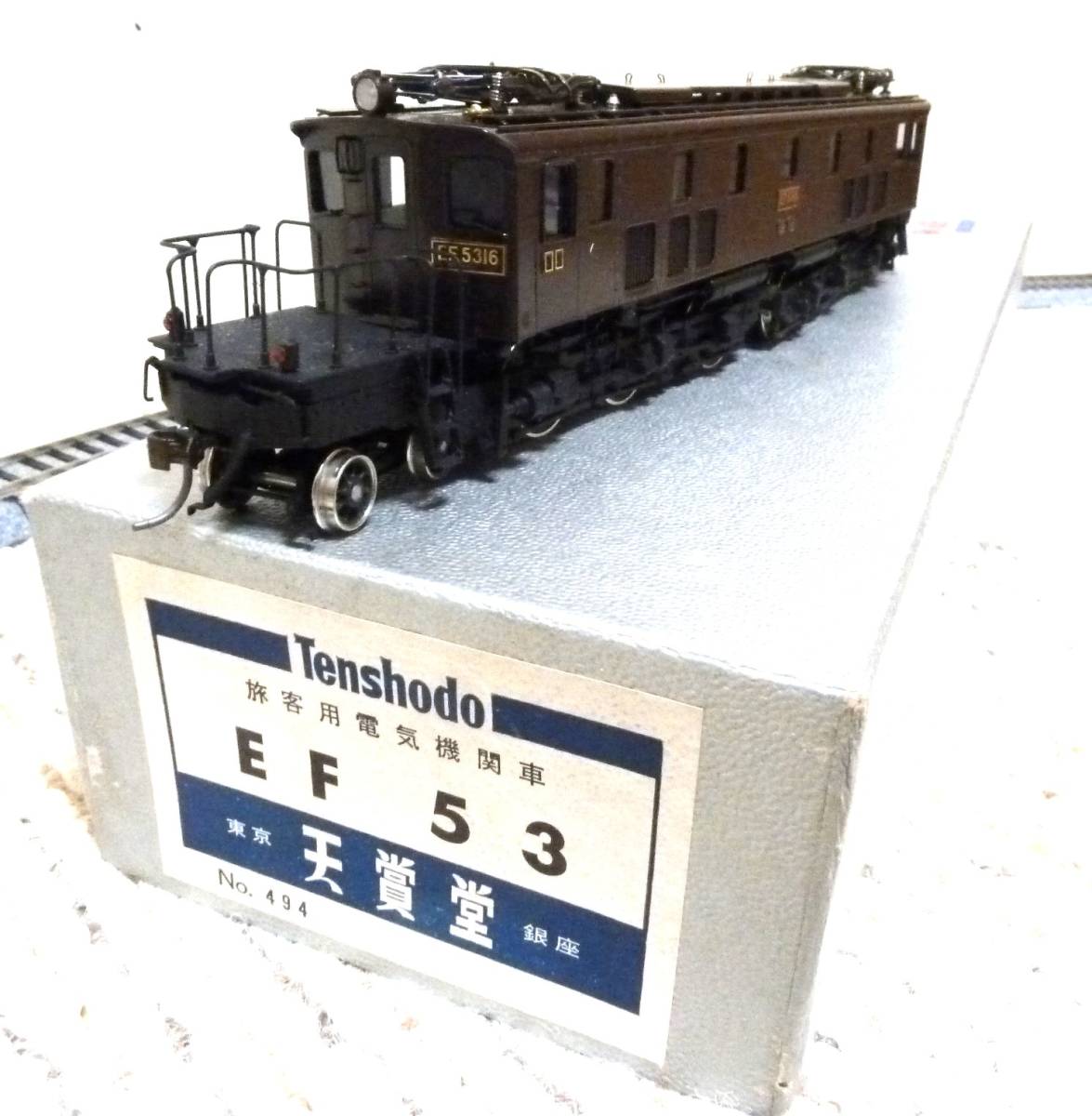 Yahoo!オークション - 天賞堂 EF53 No.494 送料無料