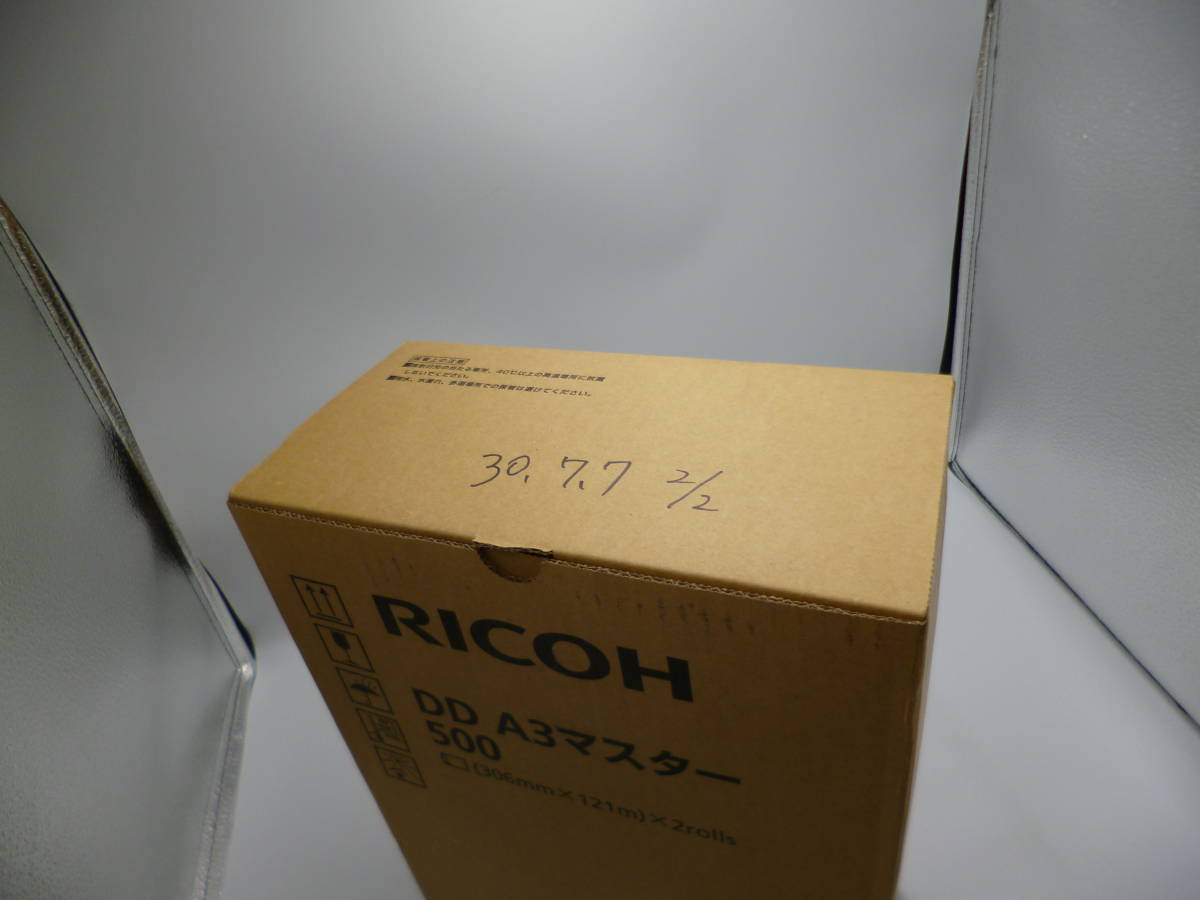 リコー Ricoh Dd A3マスター500 リコー |売買されたオークション情報、yahooの商品情報をアーカイブ公開 オークファン