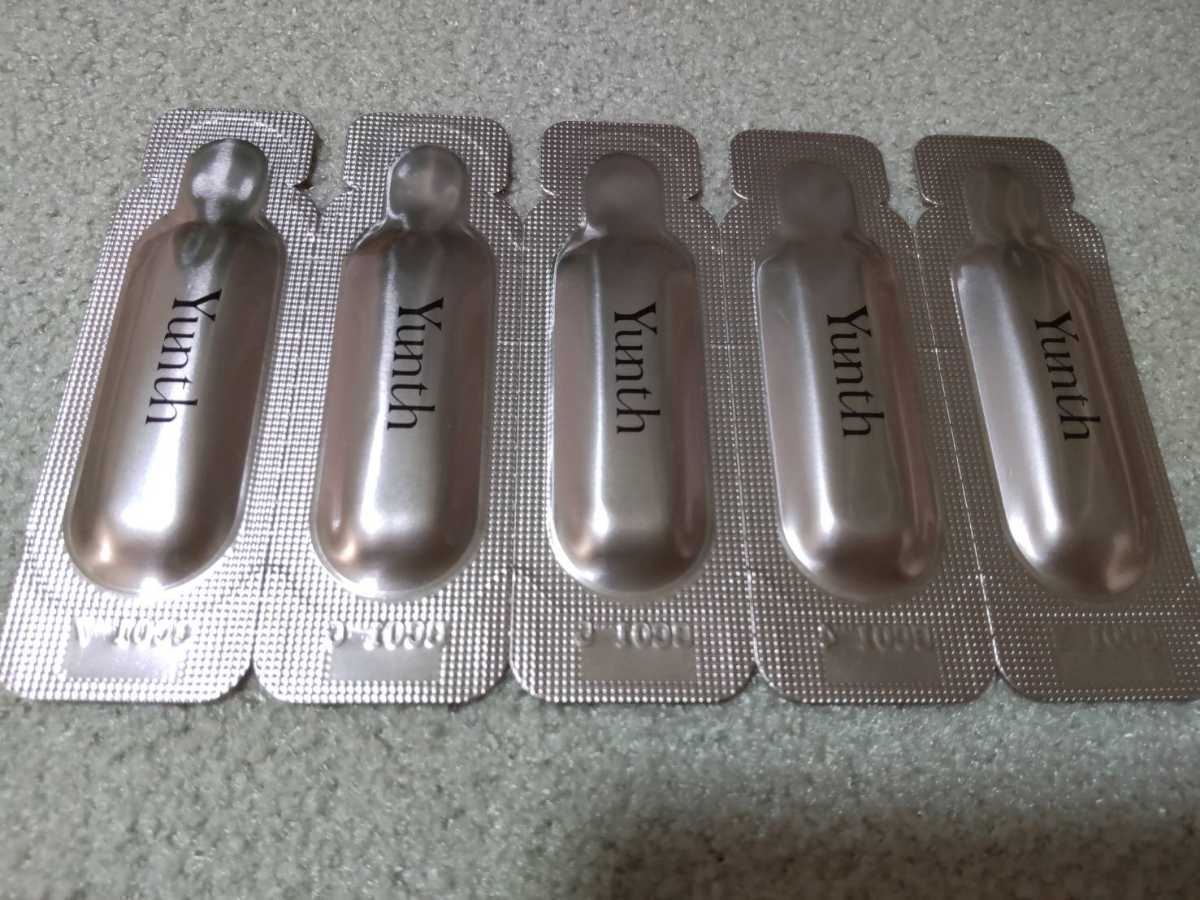 Yahoo!オークション - 新品 ユンス Yunth ホワイトニングエッセンスPVC...