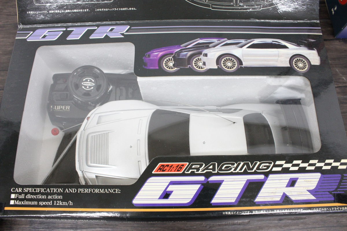 Yahoo!オークション - 【行董】 車 模型 ラジコン 小物等まとめ RC1 16...