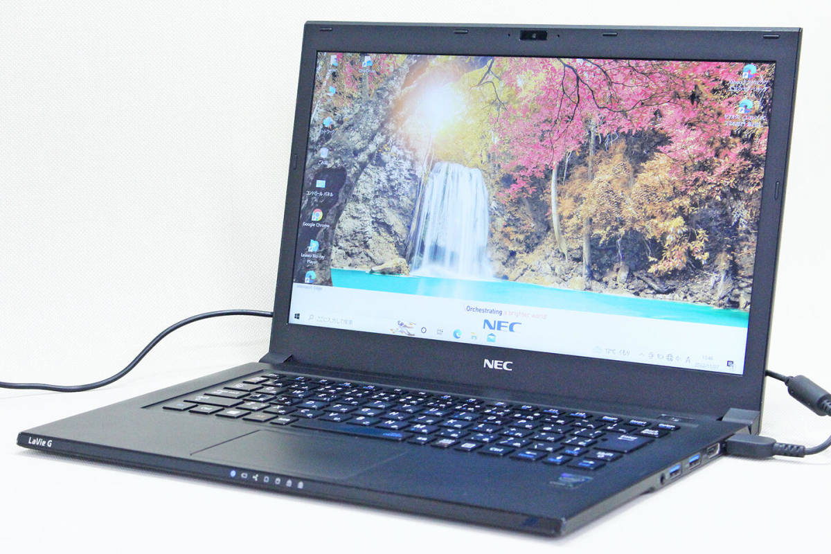 Yahoo!オークション - 【即配】13.3型WQHD-IGZO液晶搭載 最軽量級795g ...