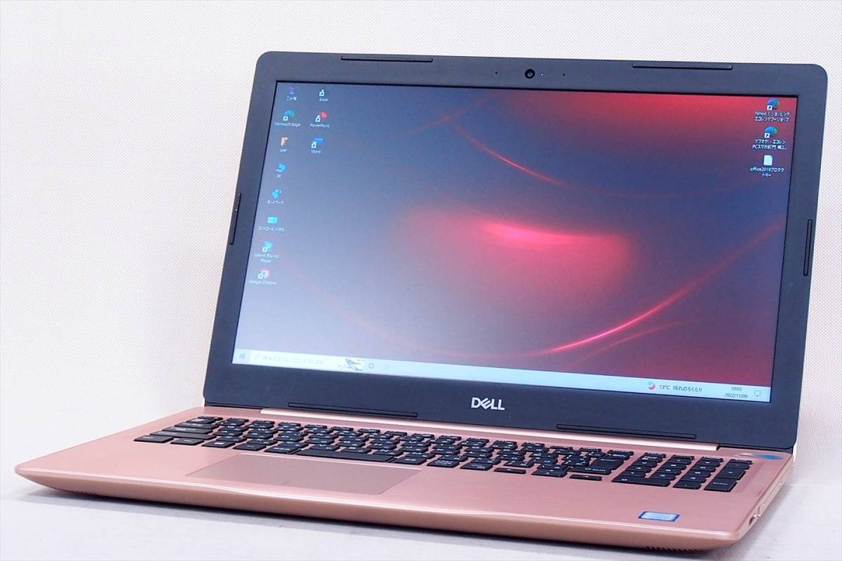 Yahoo!オークション - 【即配】Office2019付属 薄型スタイリッシュA4ノ...