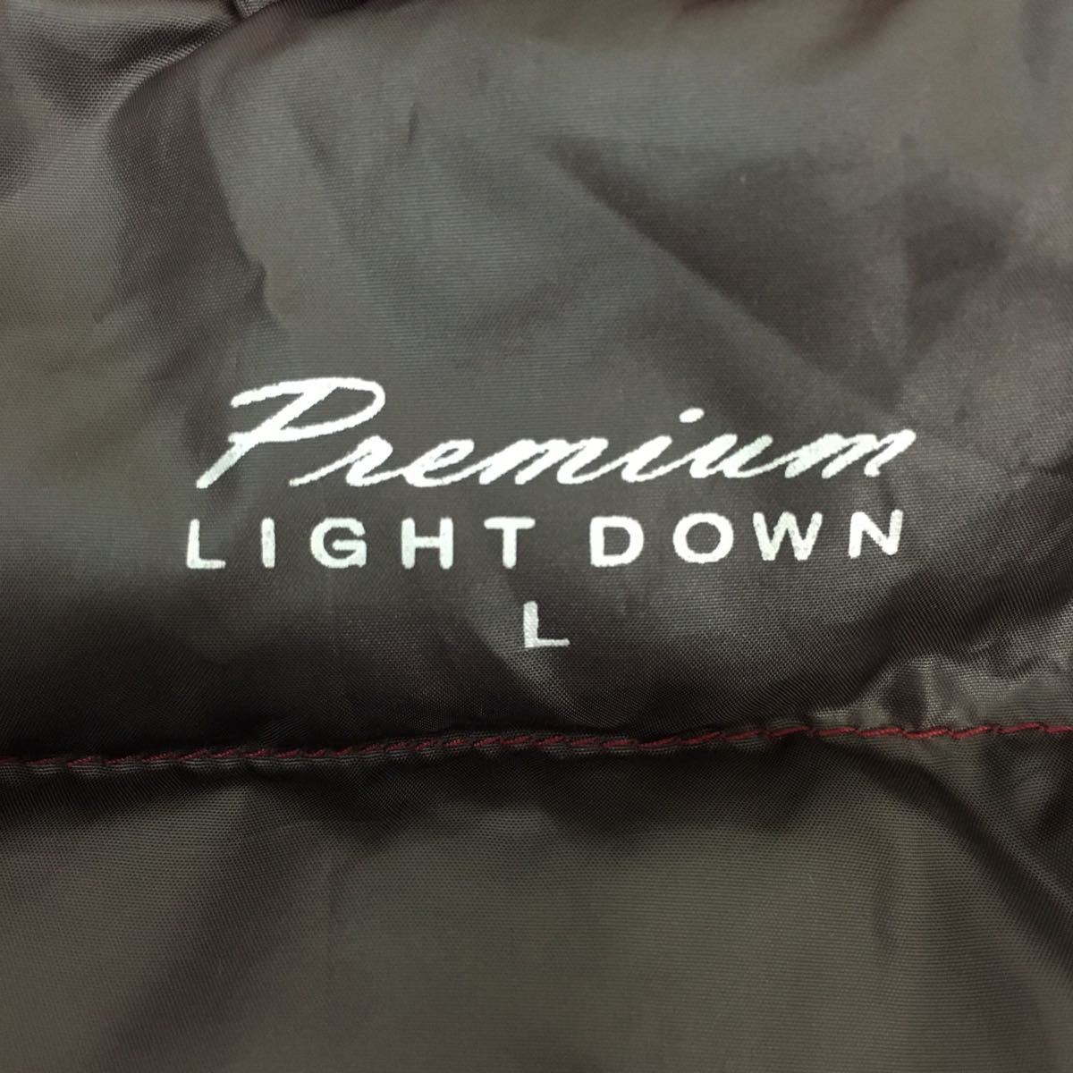 Yahoo!オークション - NB084 しまむら ダウン 90％ プレミアライトダウ...