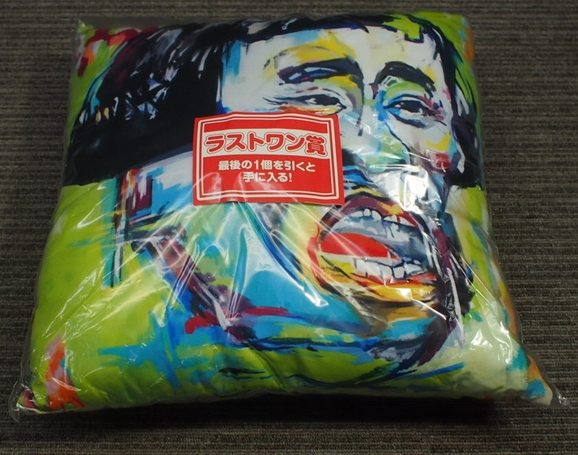 Yahooオークション Yi キ11 17 一番くじ ガキの使いやあらへんで 絶