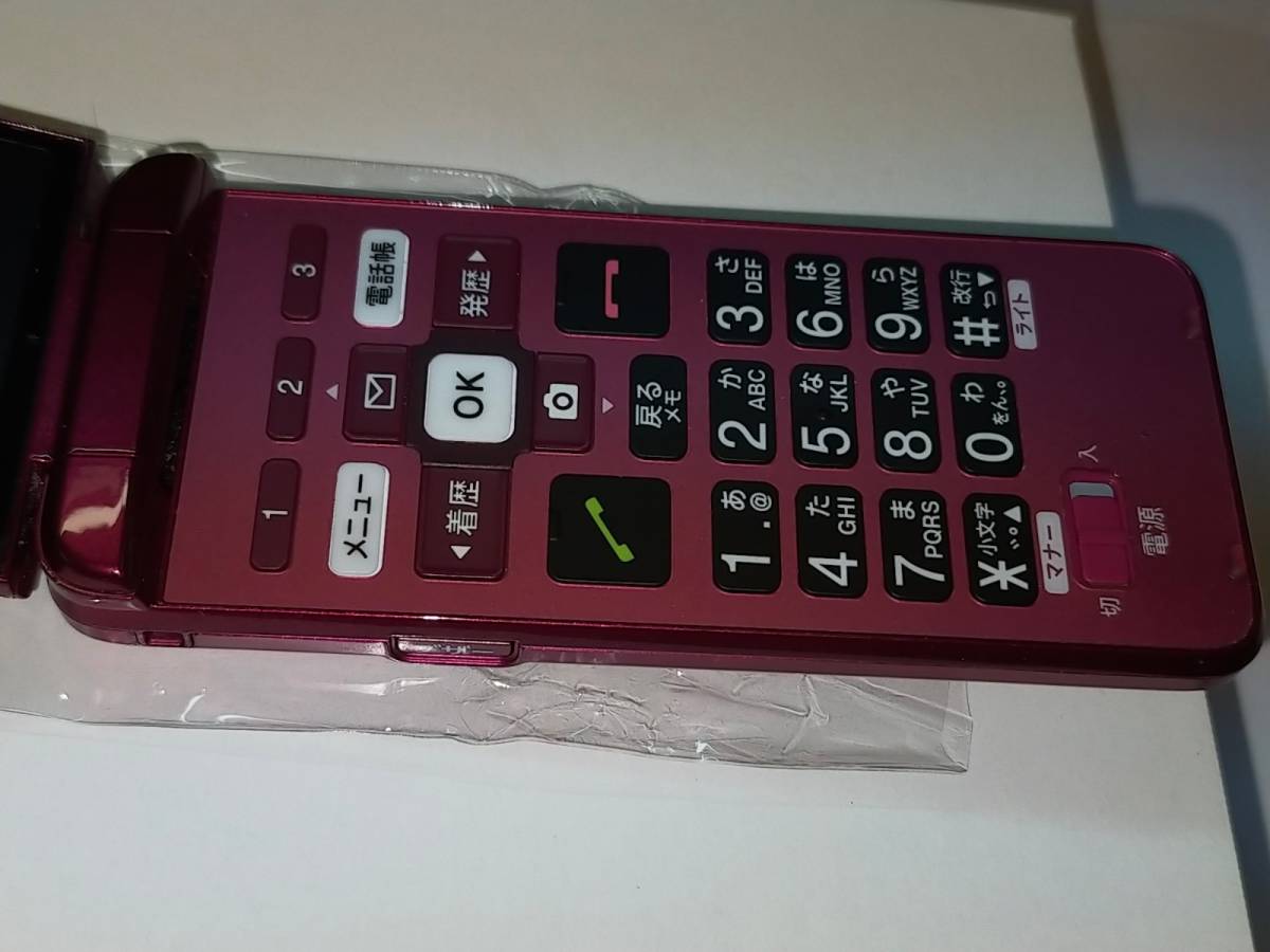 Yahoo!オークション - au かんたんケータイ KYF43 ワインレッド