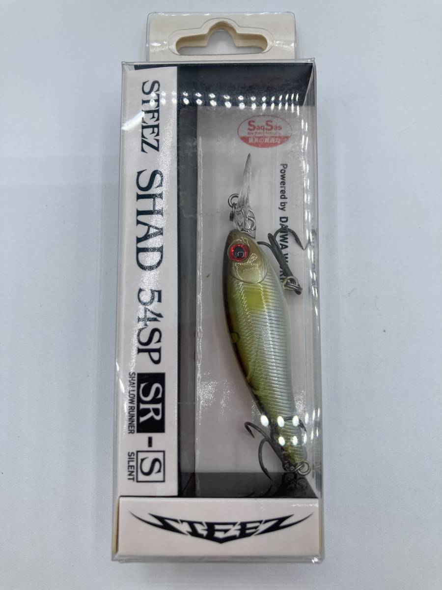 Yahoo!オークション - DAIWA ダイワ スティーズシャッド 54SP SR-S ナ...