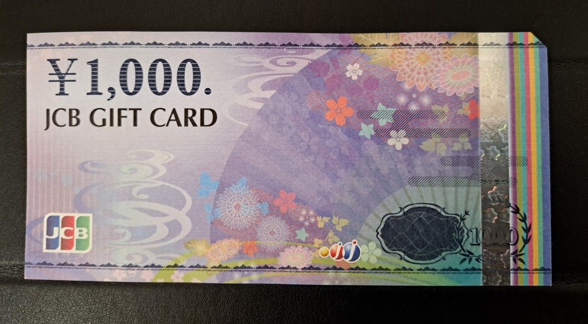 JCBギフト券｜Yahoo!フリマ（旧PayPayフリマ）