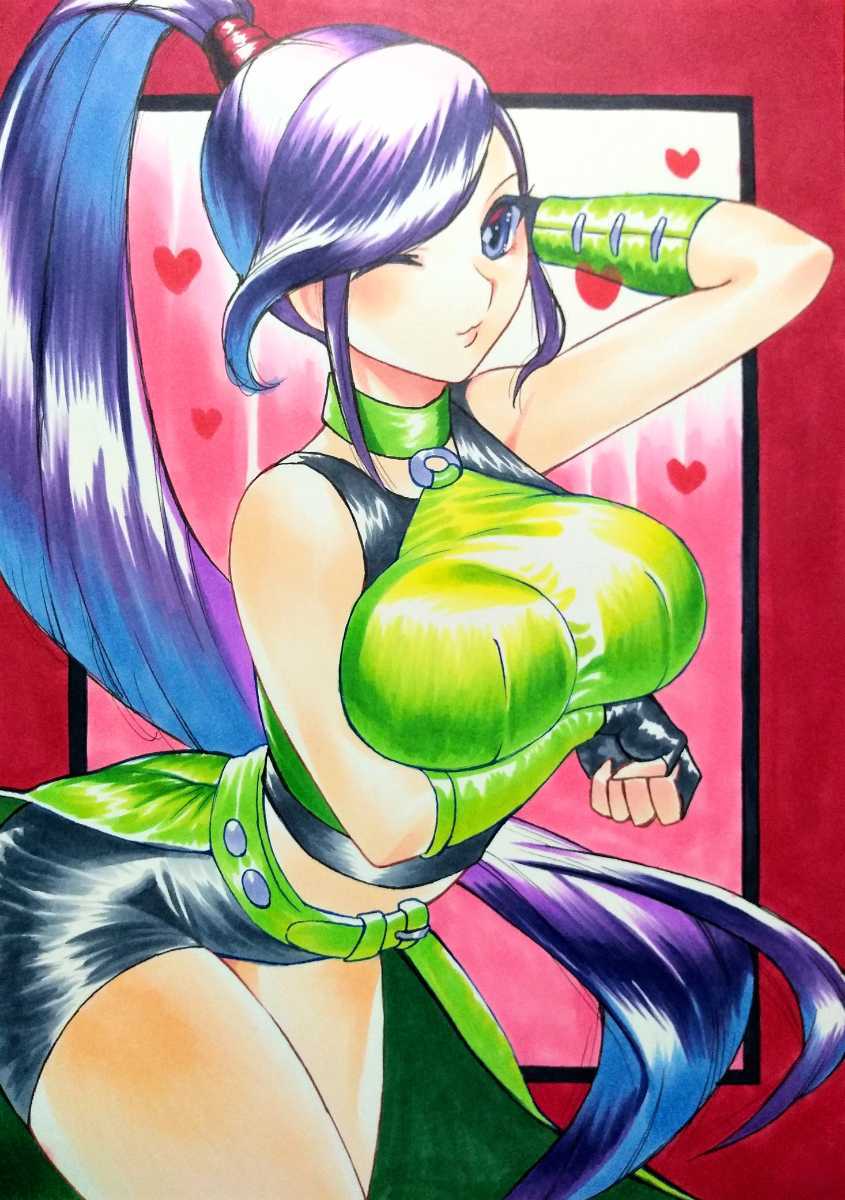 Yahoo!オークション - 手描同人 マルティナ ドラクエ11 ドラゴンクエス...