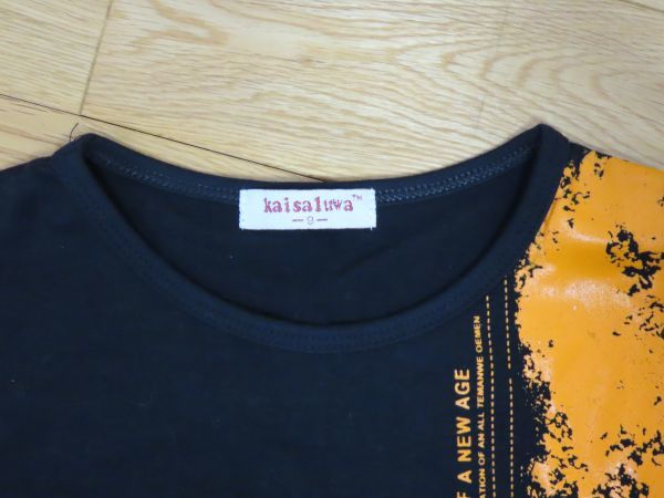 Yahoo!オークション - 【美品】kaise 男の子 長袖Tシャツ 9