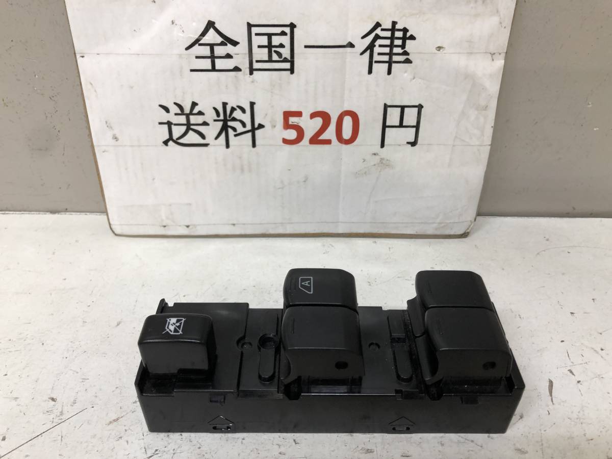 Yahoo!オークション - 送料520円 管B141 DBA-B21A デイズルークス ハイ...