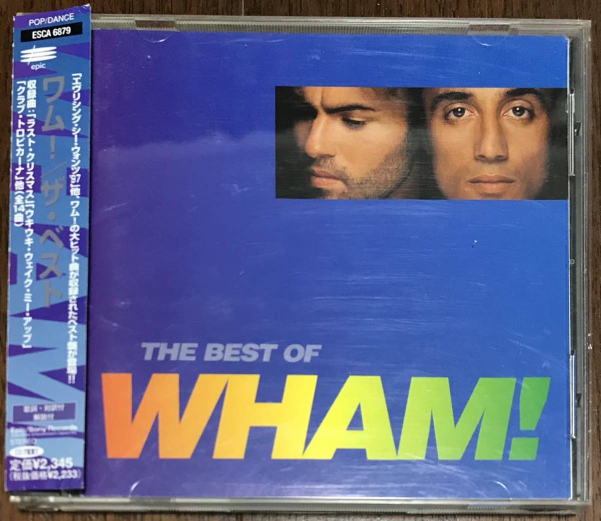 Yahoo!オークション - CD WHAM /THE BEST OF WHAM IF YOU WERE THERE ...
