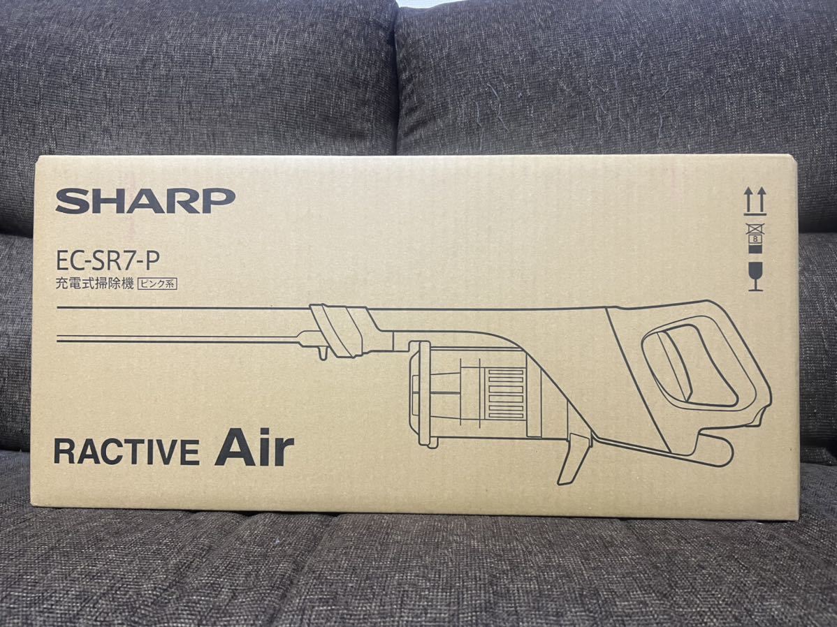 Yahoo!オークション - 【新品】SHARP (シャープ) RACTIVE Air POWER