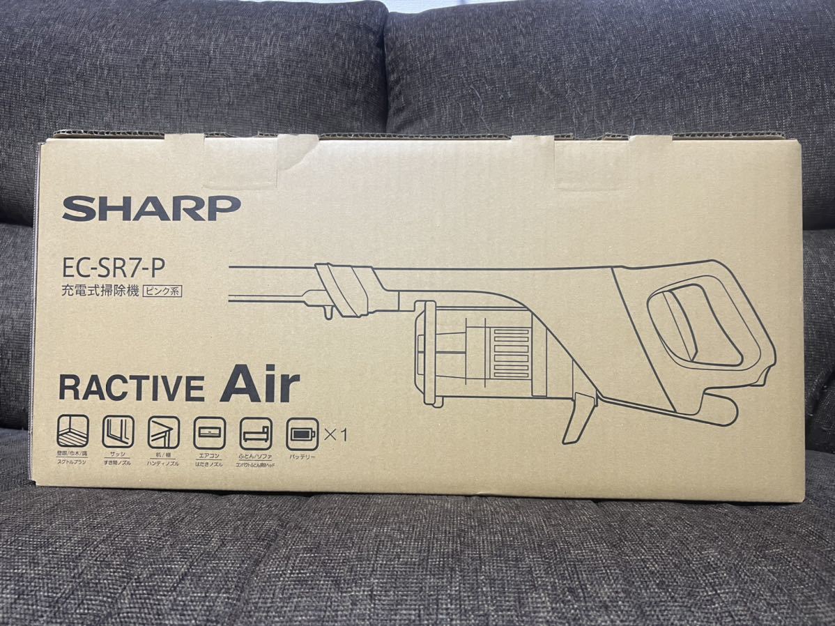Yahoo!オークション - 【新品】SHARP (シャープ) RACTIVE Air POWER