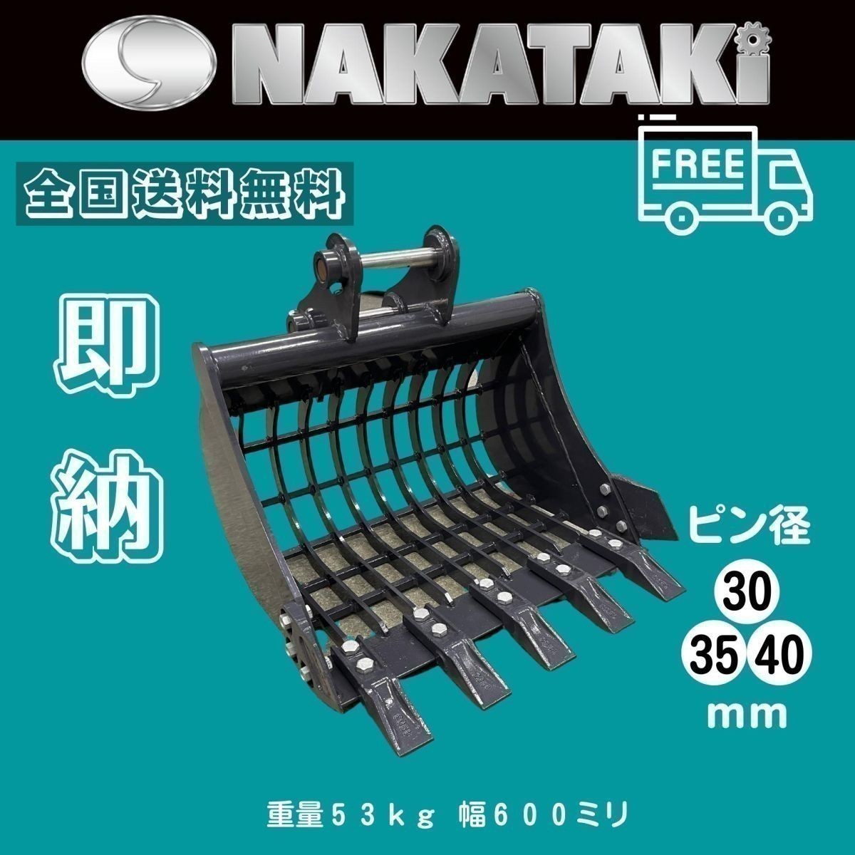 Yahoo!オークション - #8 クボタ U20 KH8 RX203S RX301 U30 U20-3S ス...