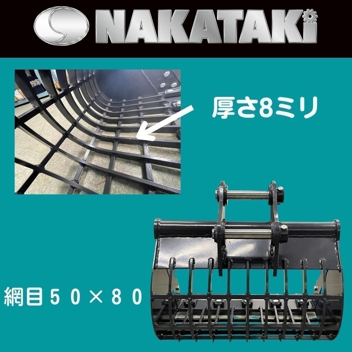 Yahoo!オークション - #8 クボタ U20 KH8 RX203S RX301 U30 U20-3S ス...