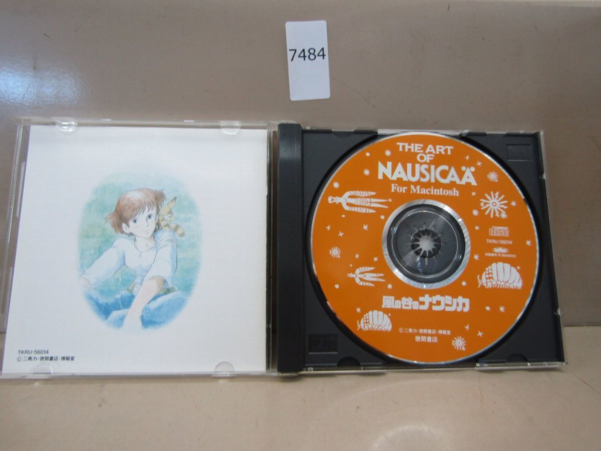 Yahoo!オークション - 7484 THE ART OF NAUSICAA FOR MACINTOSH ジ・ア...