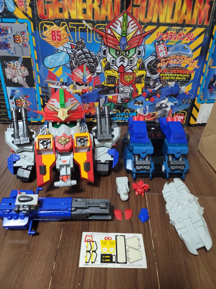 Yahoo!オークション - GSG-001V 元祖SDガンダム 連邦宇宙軍大将 ジェネ...