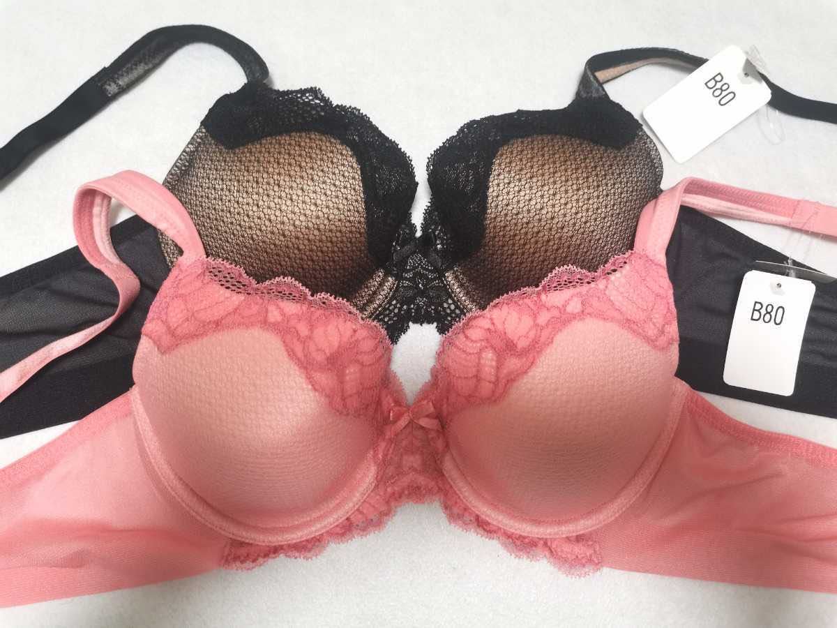 Yahoo!オークション - トリンプ B80 2点 恋するブラ493 ブラジャー