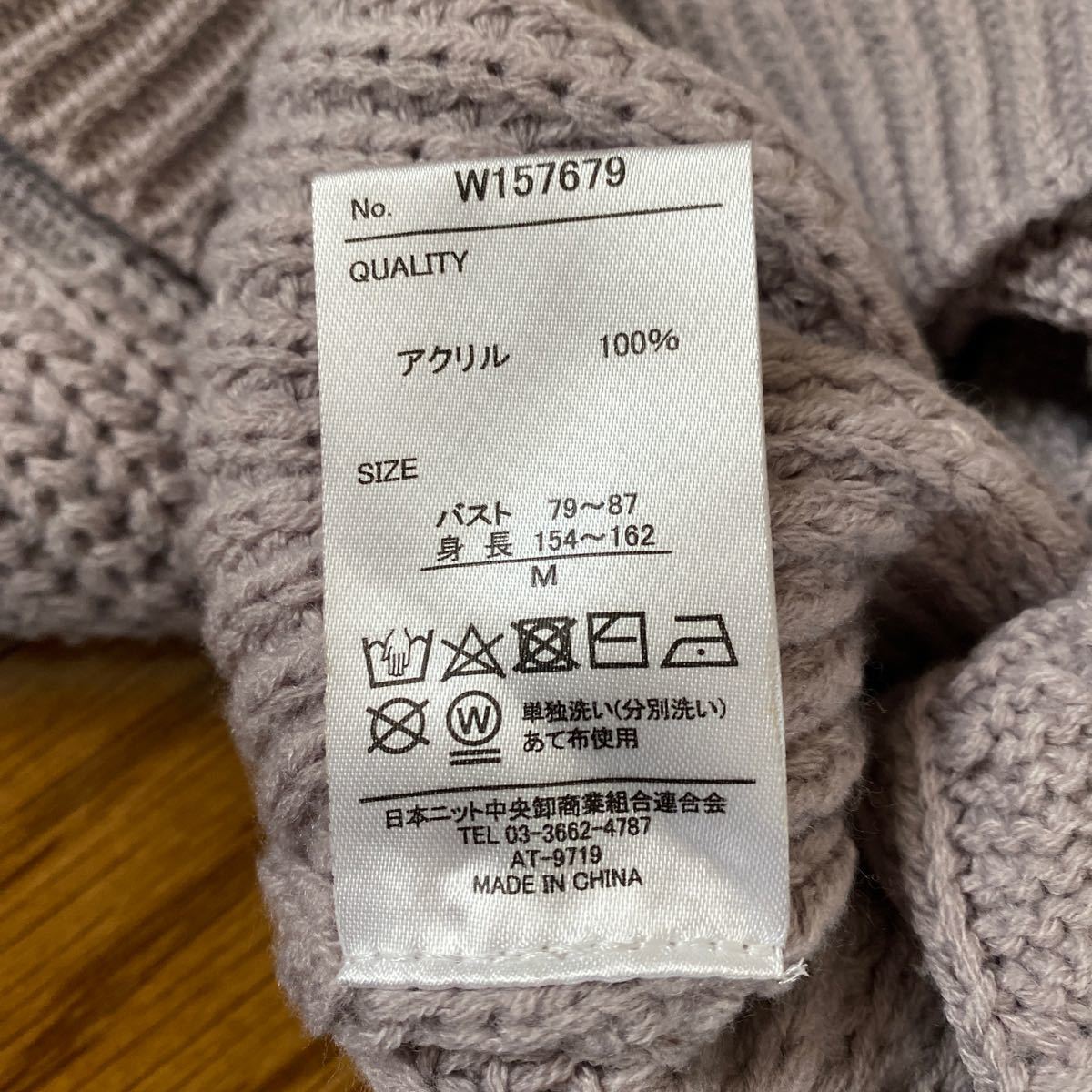 美品 Khalita カーディガン|Yahoo!フリマ(旧PayPayフリマ) 美品 Khalita カーディガン|Yahoo!フリマ(旧PayPayフリマ)