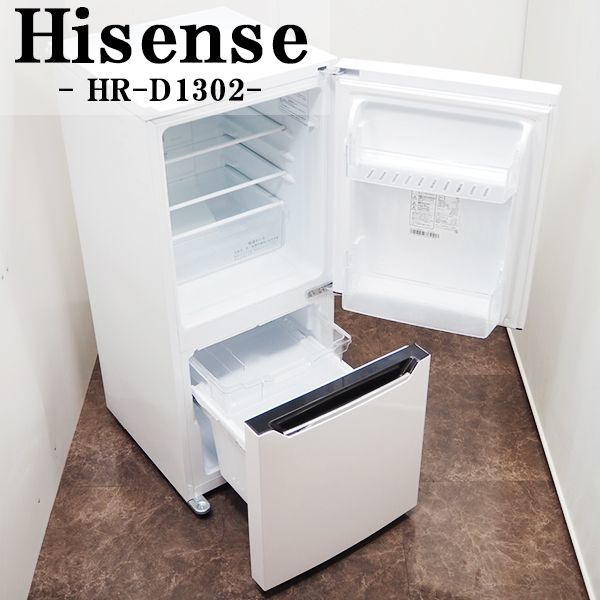 Yahoo!オークション - LB-HRD1302/冷蔵庫/2018年モデル/130L/Hisense/...