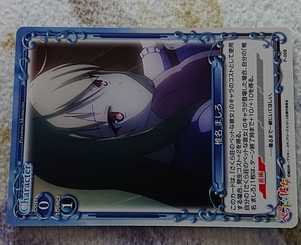 Yahoo!オークション - さくら荘のペットな彼女 P-009 PR 椎名 ましろ 4...