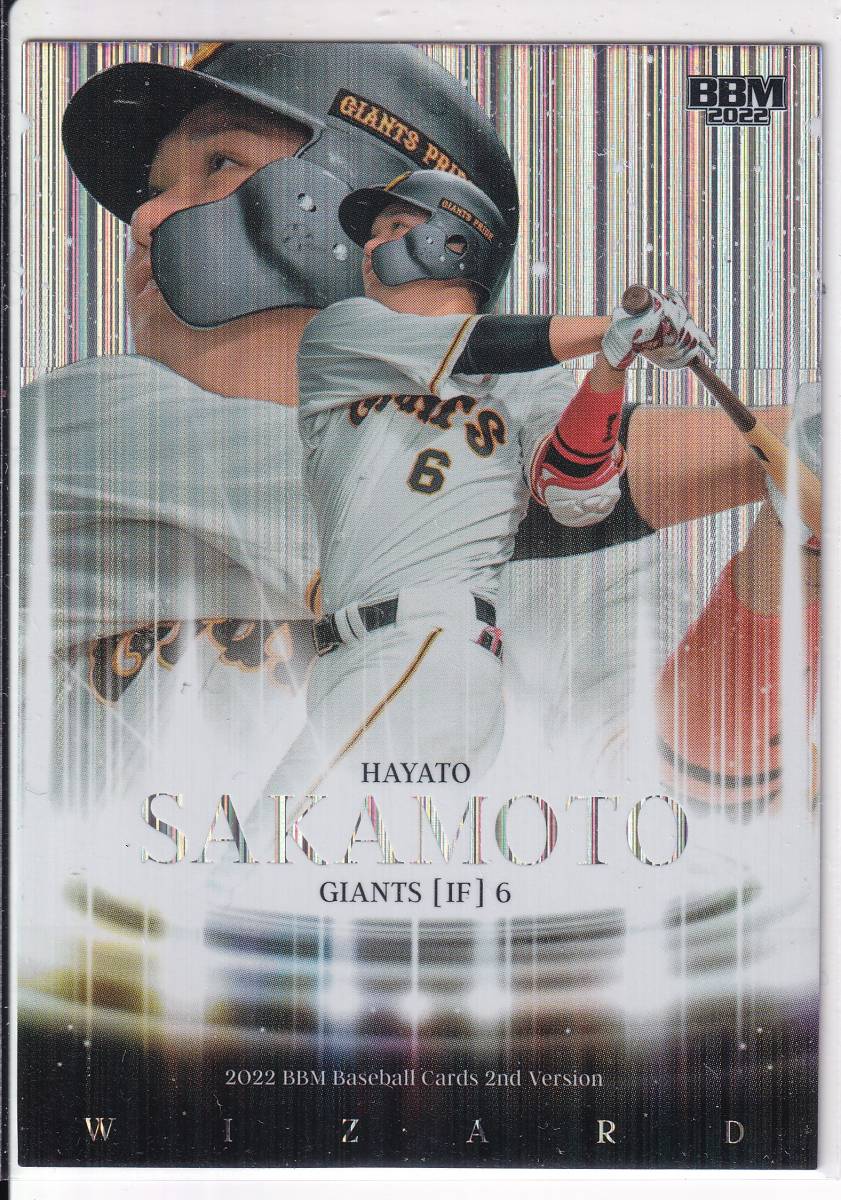 Yahoo!オークション - 2022BBM 2nd W03 坂本勇人 読売ジャイアンツ