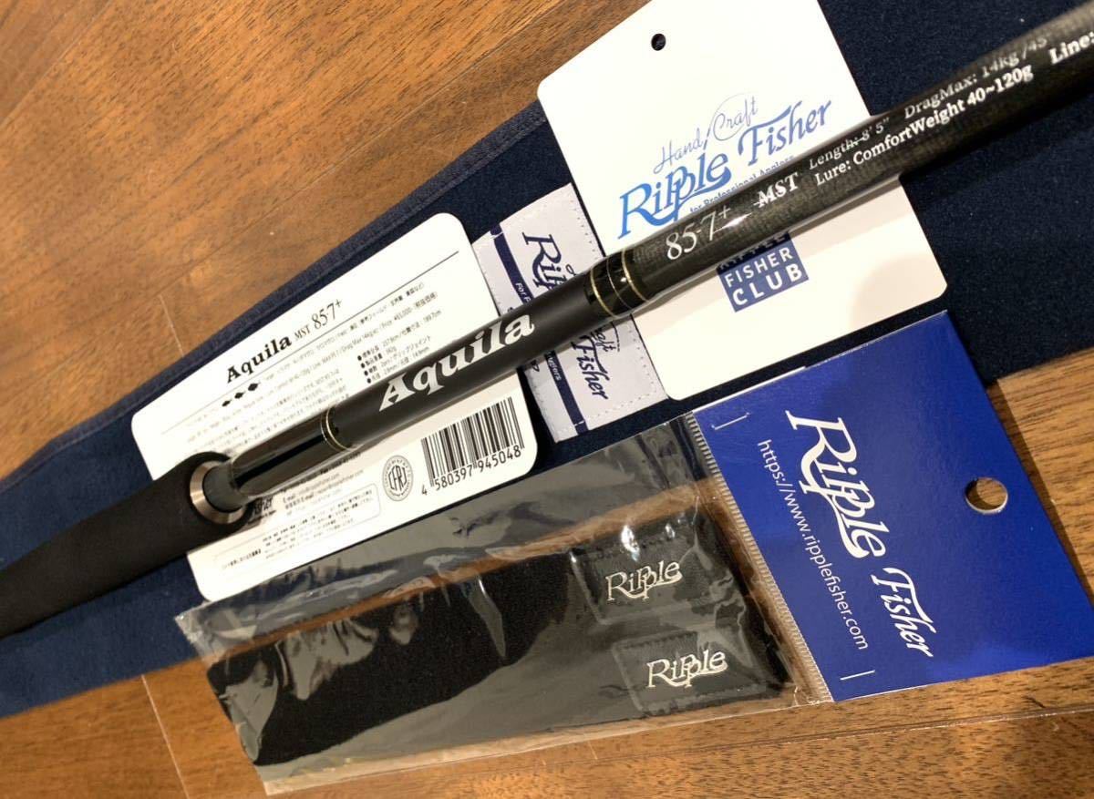 Yahoo!オークション - リップルフィッシャー アクイラ Aquila MST 85-7...