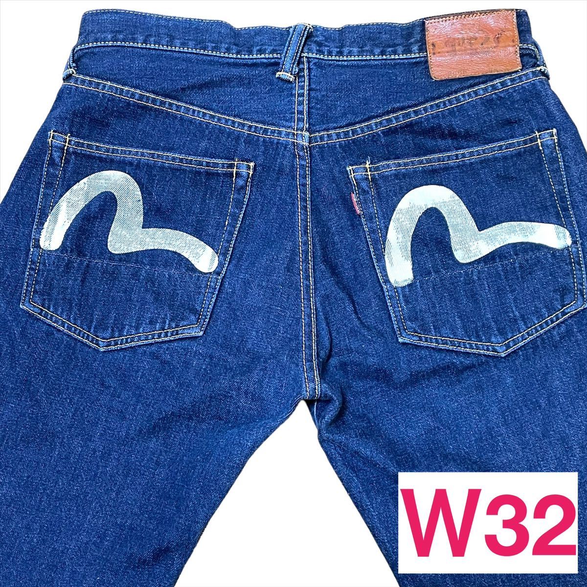 Yahoo!オークション - 『濃紺』W32【エヴィス】2000 No.2 ジーンズ カ...