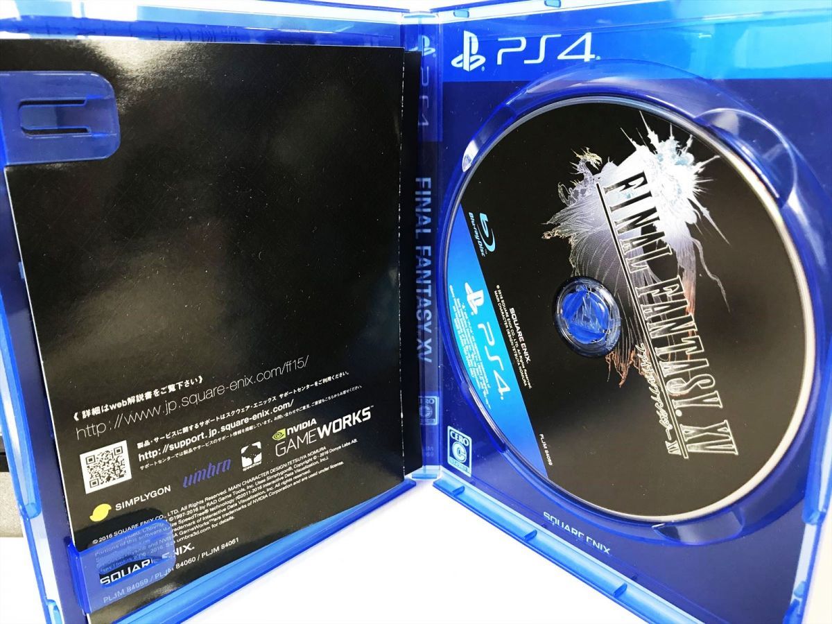 Yahoo!オークション - PS4 本体 1TB FF15ルナエディション SONY PlaySt...