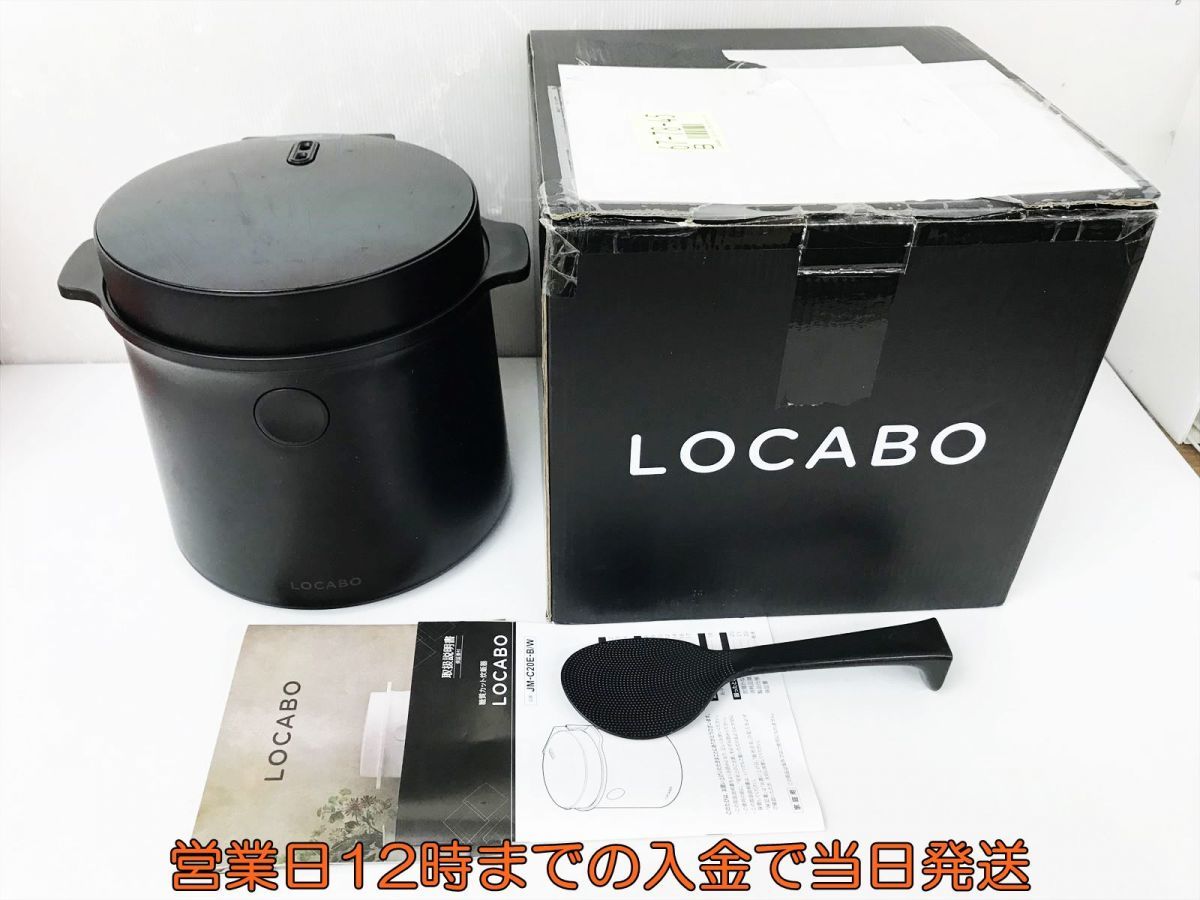 Yahoo!オークション - 糖質カット炊飯器 LOCABO JM-C20E-B/W ブラック ...
