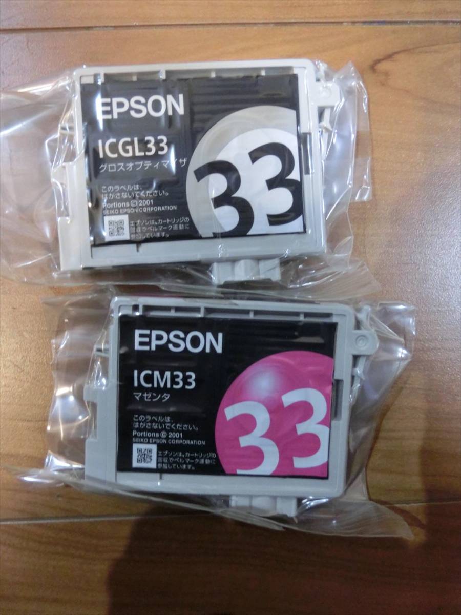 Yahoo!オークション - Epson インクカートリッジ 33シリーズ （IC8CL33...