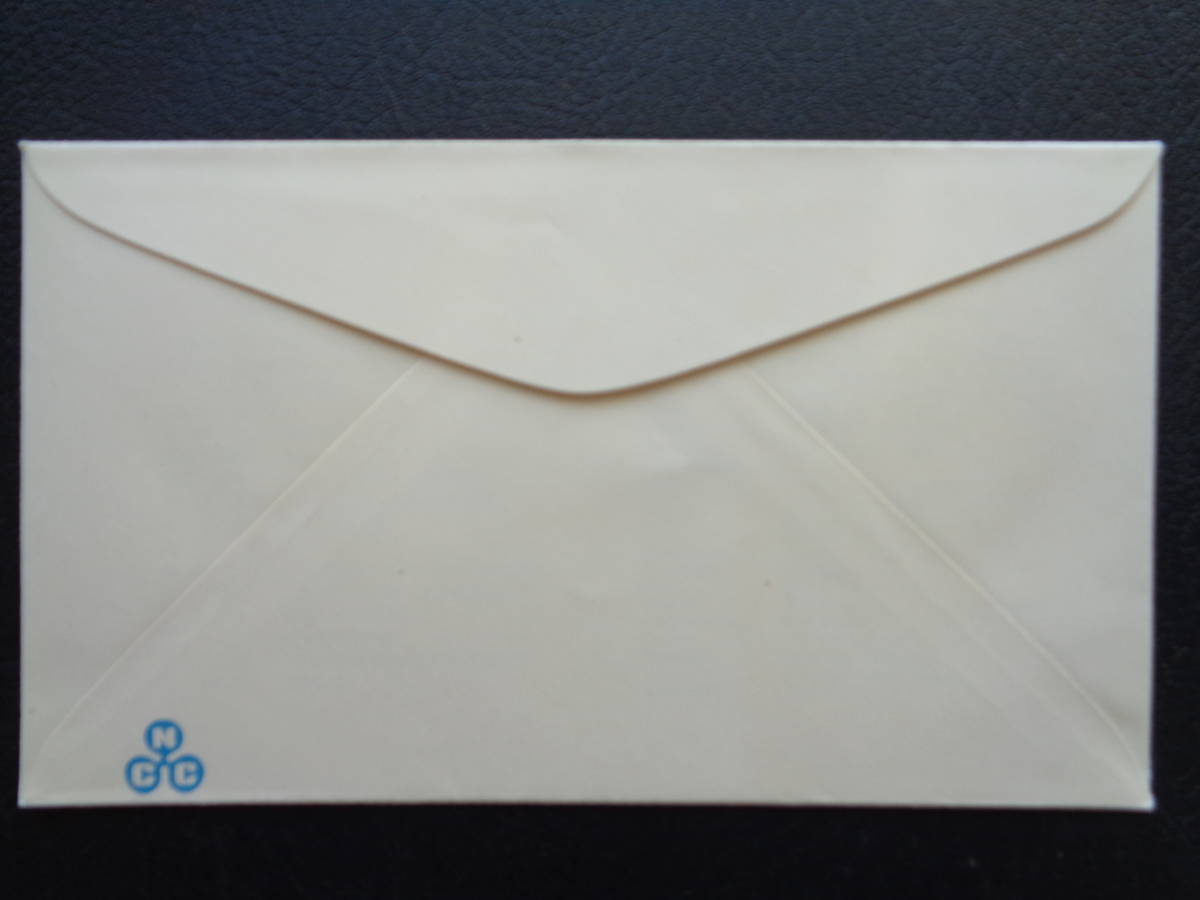 Yahoo!オークション - FDC・1962年・普通切手・【第2次円単位】 なん...