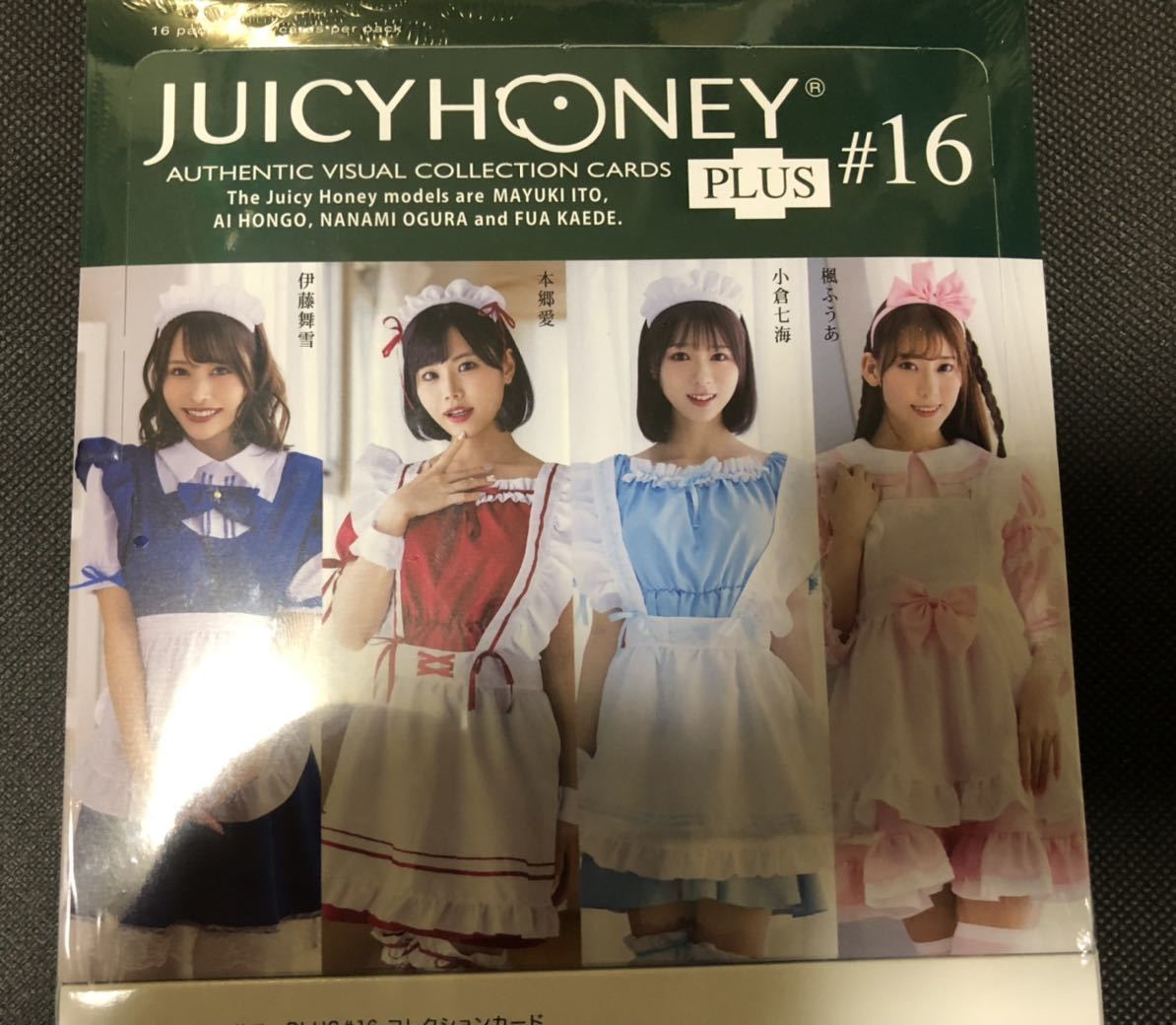 ジューシーハニー Juicy Honey Plus 16|yahooフリマ(旧paypayフリマ)