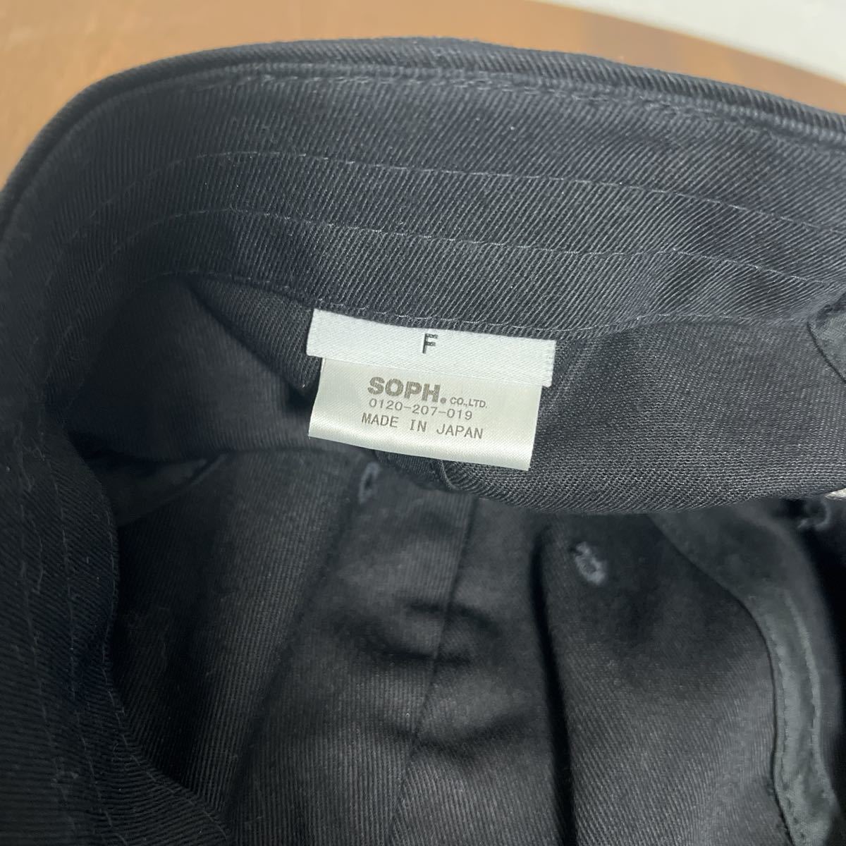 Yahoo!オークション - SOPH.TOKYO 21周年記念 #FR2 × F.C.R.B. EMBLEM...