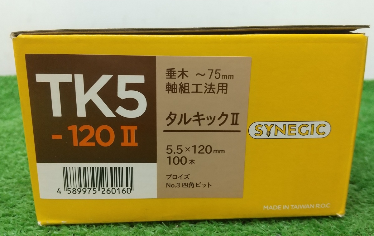 Yahoo!オークション - 未使用 シネジック タルキック 120mm TK5-120