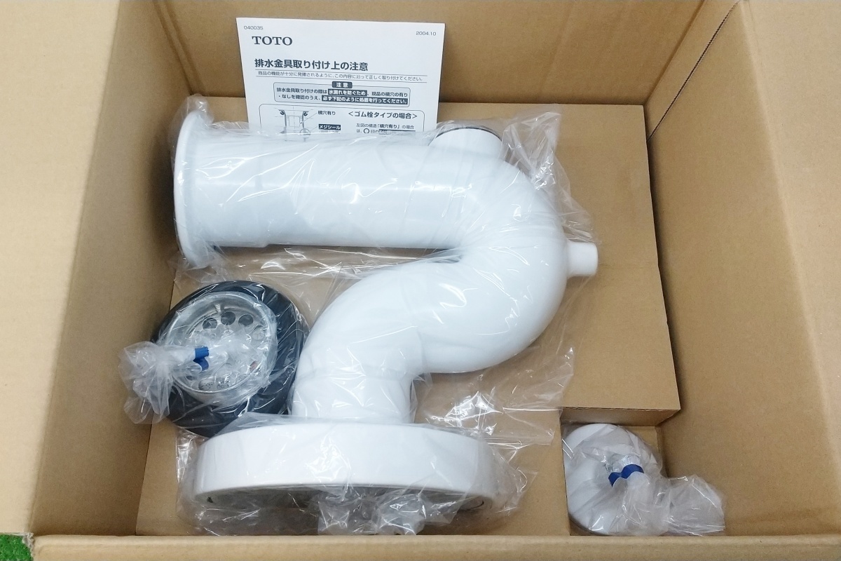 Yahoo!オークション - 未使用 開封品 TOTO 排水金具 塩ビ管用Pトラップ...