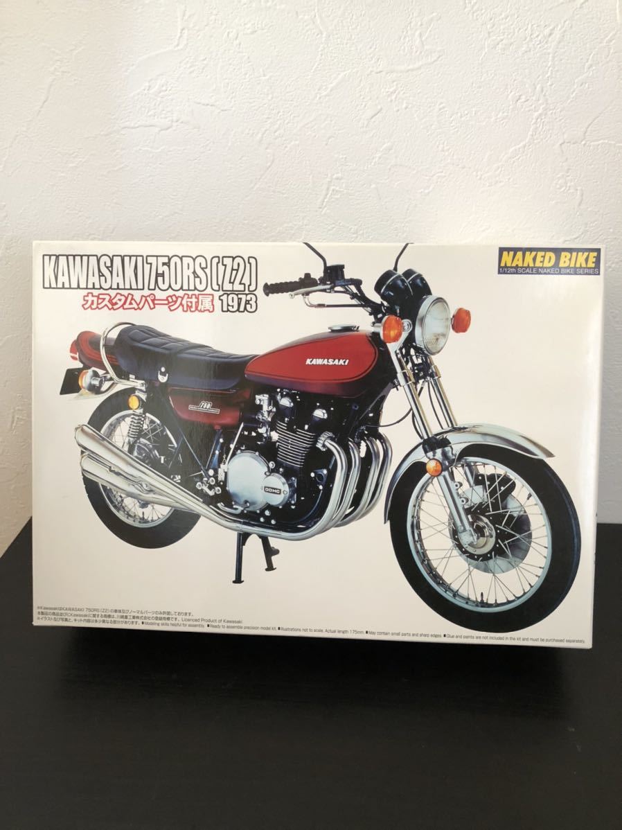 カスタムパーツありません z2 zⅡ Z750RS 1/12 バイク オートバイ カワサキ Kawasaki アオシマ タミヤ z1 750RS(カワサキ)｜売買されたオークション情報 ...
