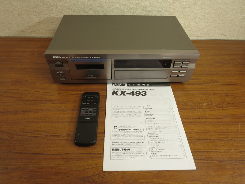 Yahoo!オークション - 【Y14/M】YAMAHA ヤマハ カセットデッキ KX-493 ...