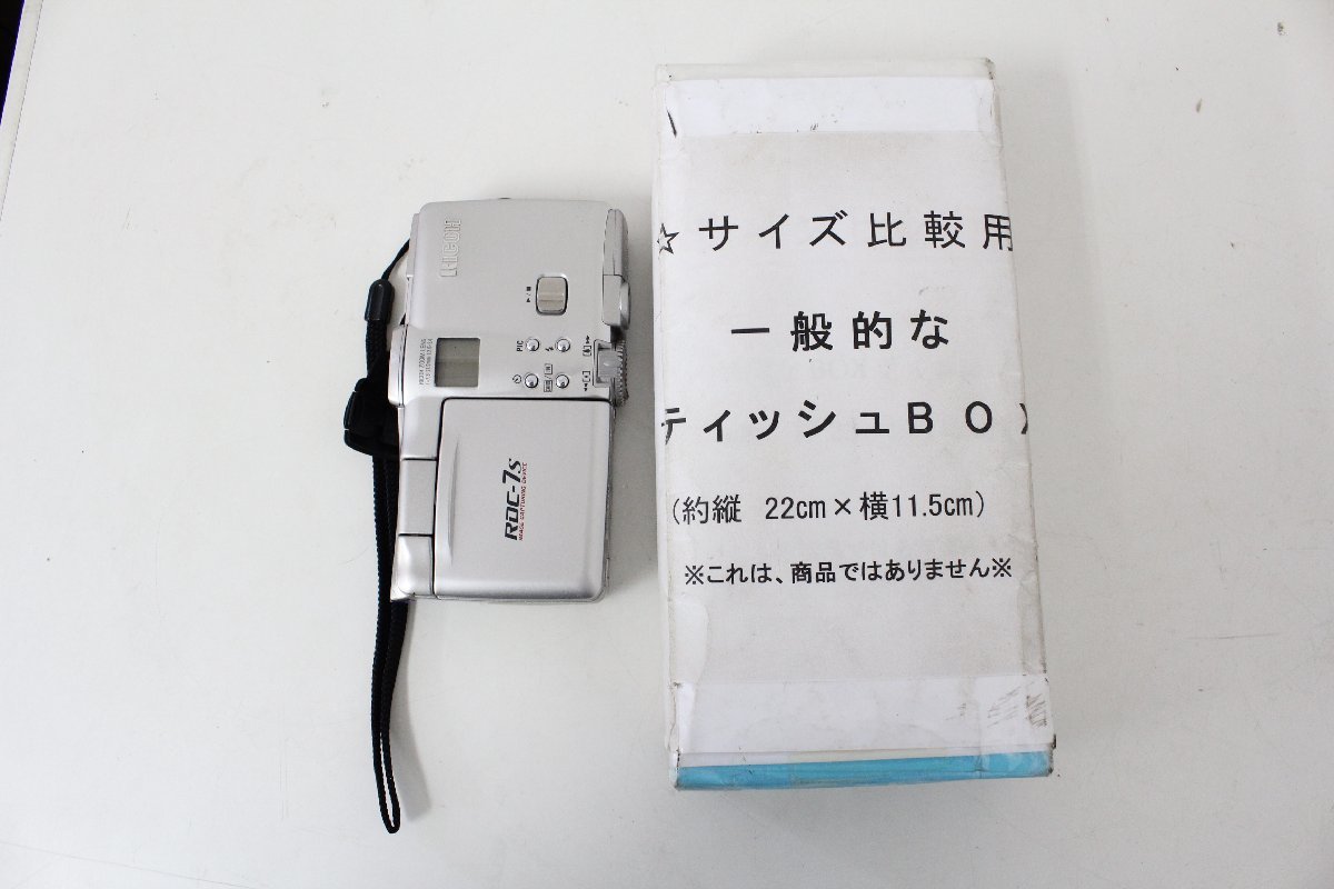 RICOH RDC-7S(リコー)｜売買されたオークション情報、yahooの商品情報をアーカイブ公開 - オークファン（aucfan.com）