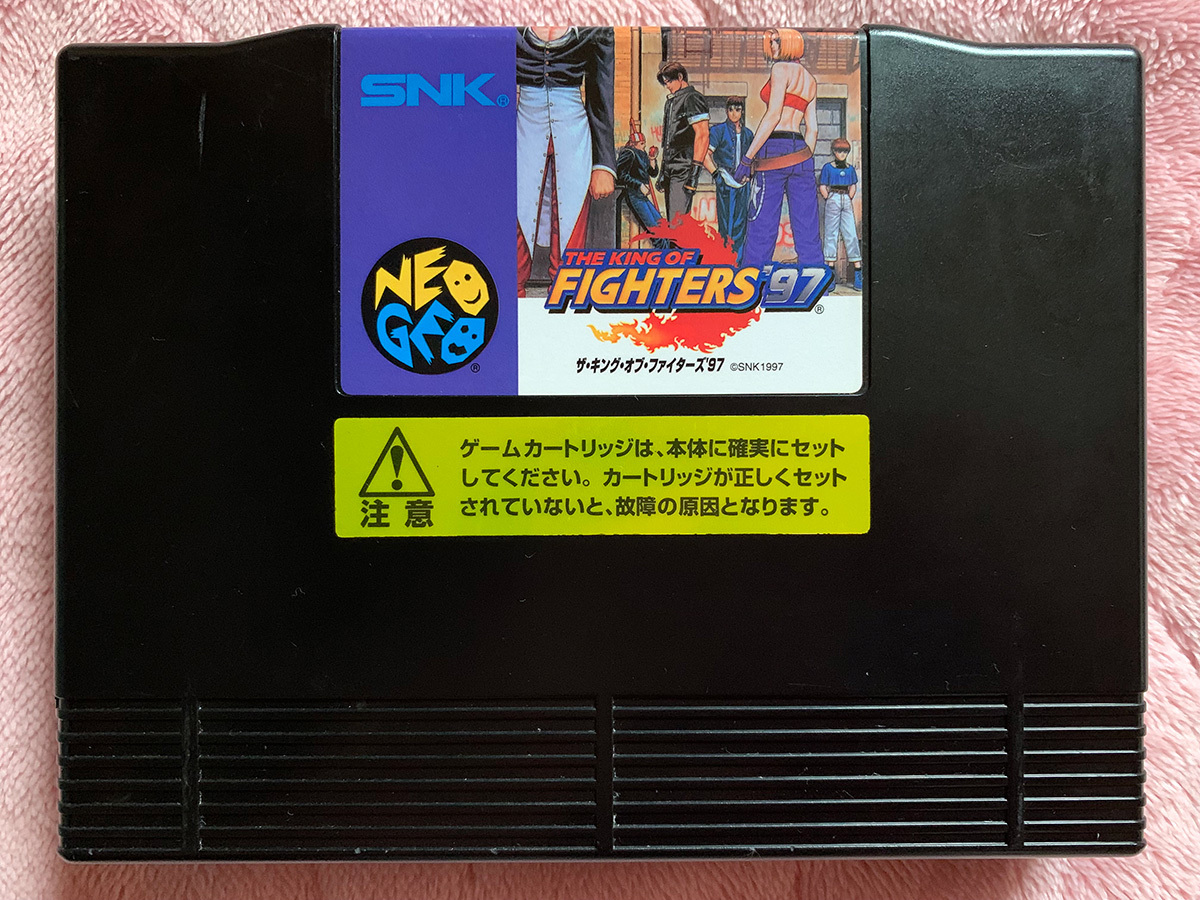 Yahoo!オークション - 希少 中古 NEOGEO キングオブファイターズ97 SNK...