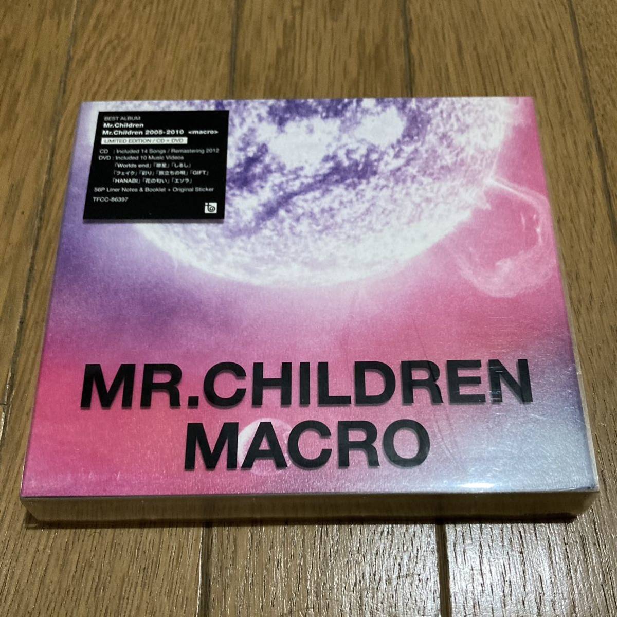 即日配送 新品 追跡番号付き Mr.Children 2005-2010 MACRO 告知 ポスター 送料無料です♪ - millionagents.com:443