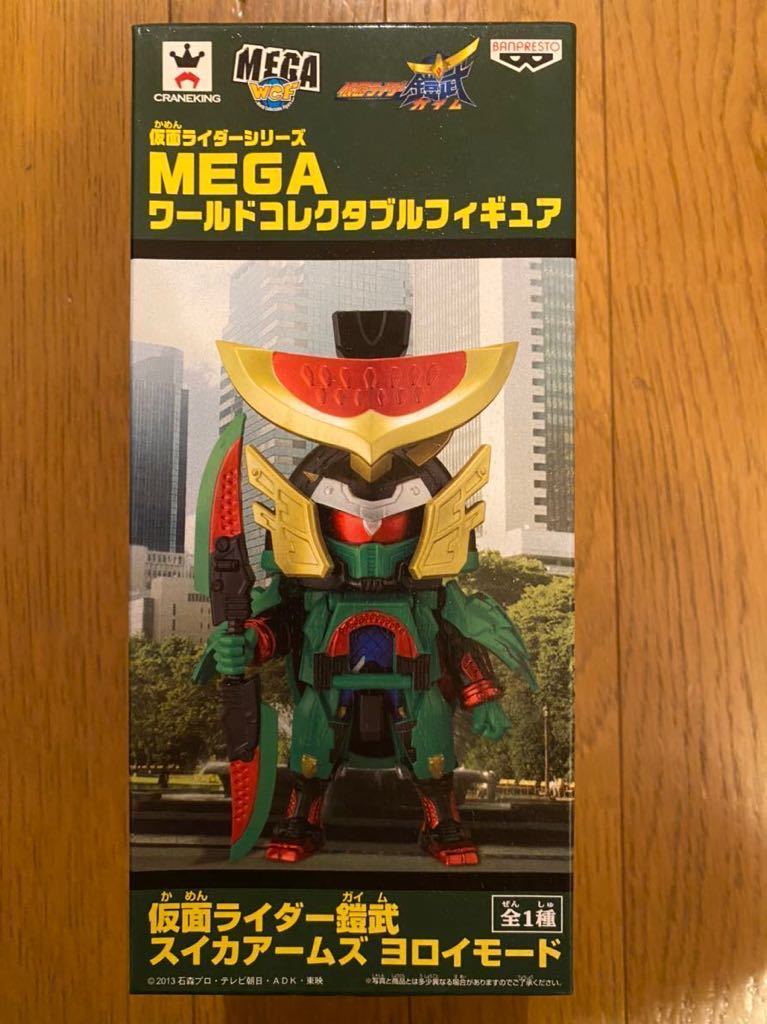 Yahoo!オークション - 【新品】仮面ライダーシリーズ WCF MEGAワールド...