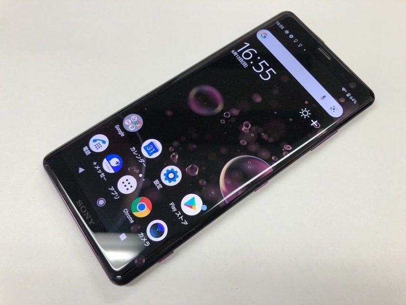 Cj690 Softbank Xperia Xz3 801so 判定 ジャンク Android |売買されたオークション情報、yahooの商品