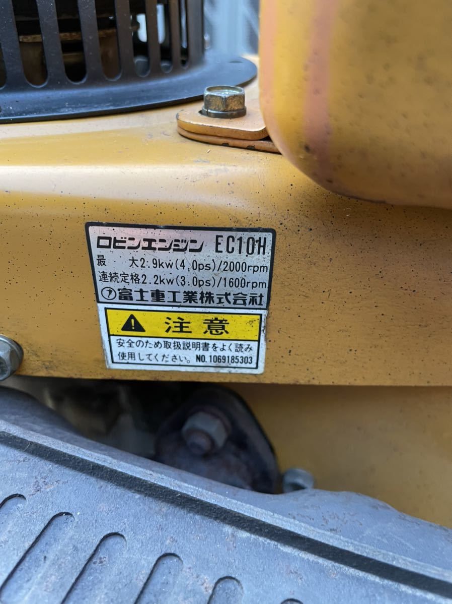 C28 品 日特機械NBSコアボーリングマシン https://youtu.be/Emqd_fBJqlk(本体)｜売買されたオークション情報、yahooの商品情報をアーカイブ公開 ...