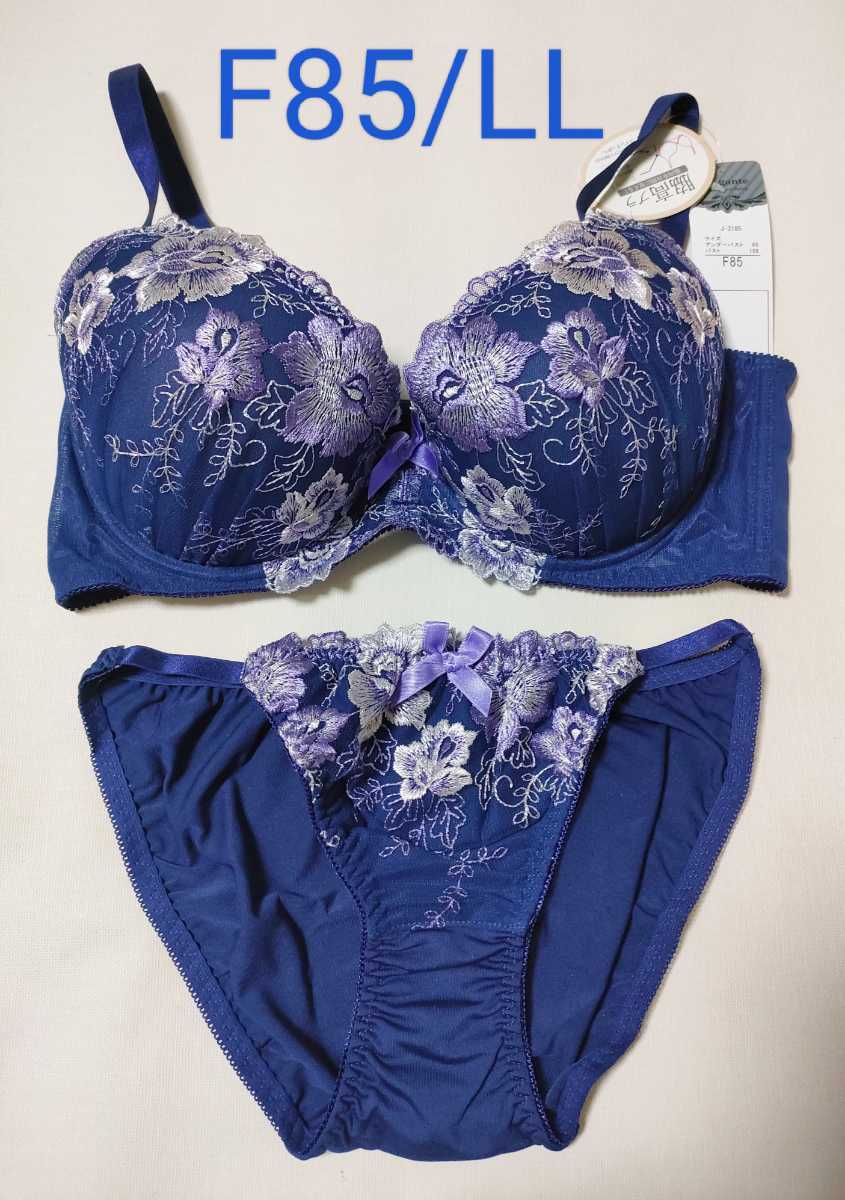 Yahoo!オークション - 【F85/LL】ブラジャーショーツセット フラワー刺...