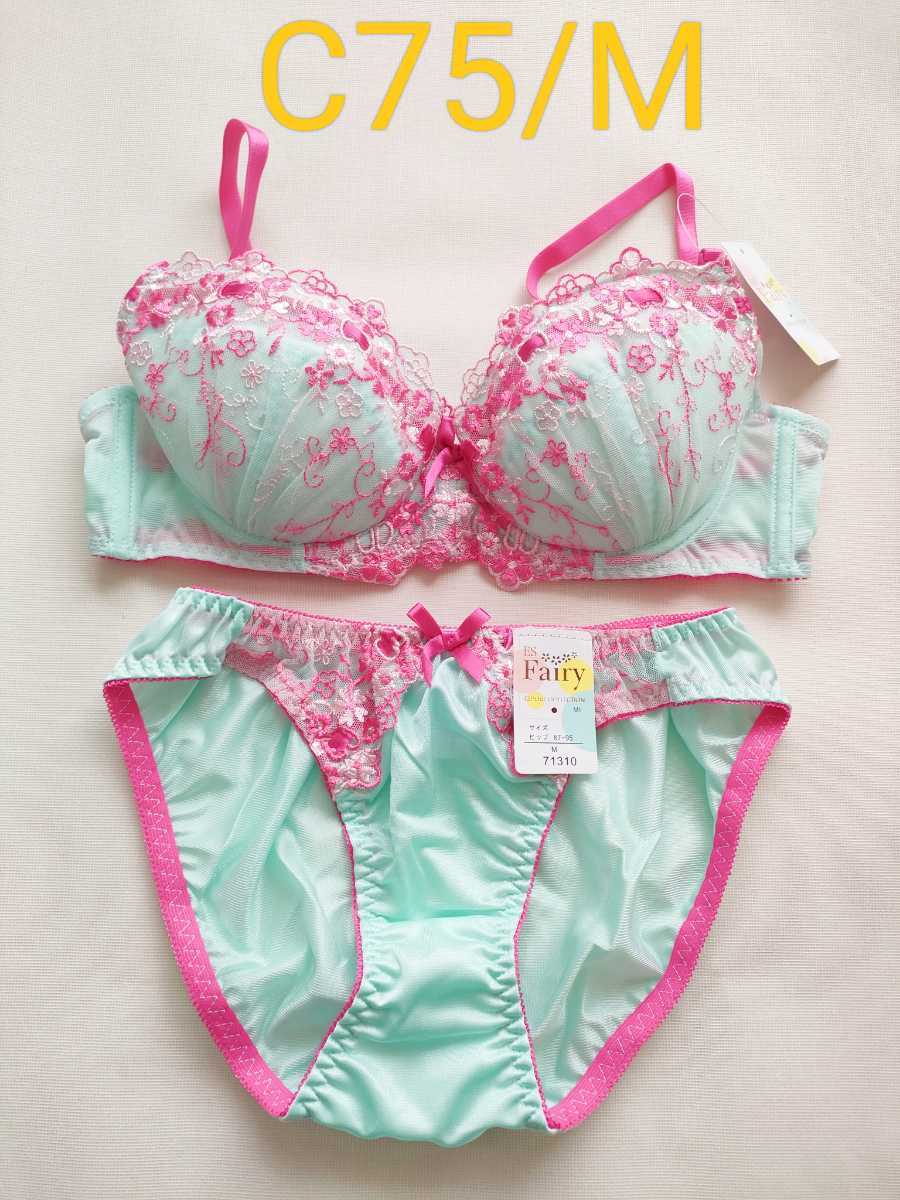 Yahoo!オークション - フラワー刺繍 ブラジャーショーツセット C75/M ...