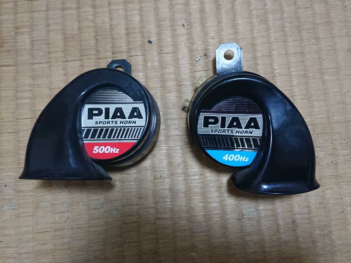 Yahoo!オークション - ホーン PIAA