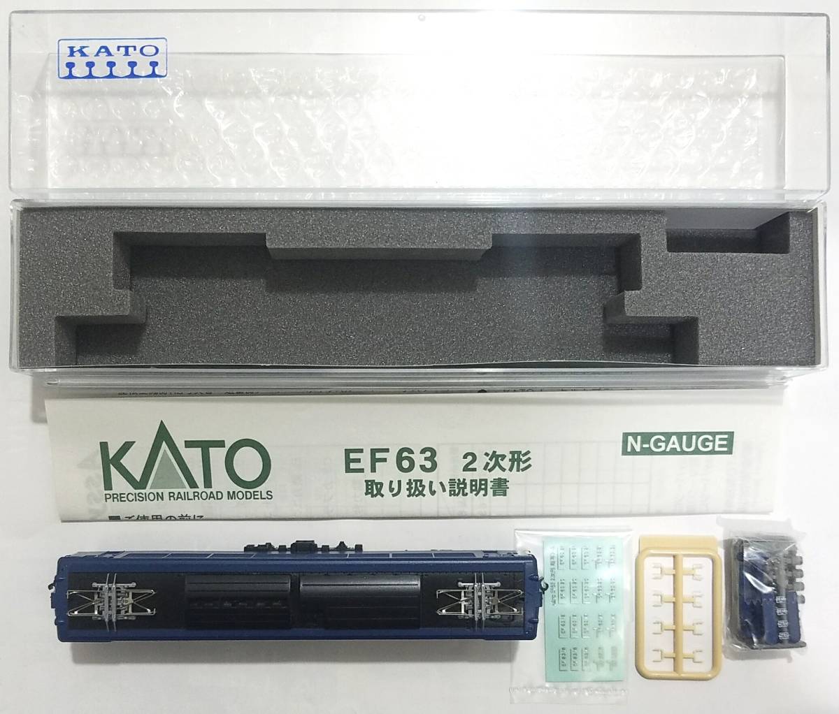 Yahoo!オークション - 新品同様品 KATO 3057-2 EF63 2次形 (川崎 川重/...